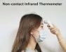 JA-11A Infrared Thermometer – YASEE Medical